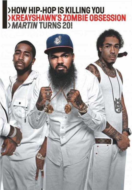 Maybach Music Group (MMG) Covers VIBE Magazine | Home of Hip Hop Videos ...